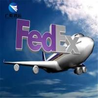 China NVOCC DDP Freight Shenzhen Air Cargo Door To Door Service for sale