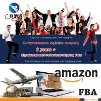 China FCL LCL DDP Amazon Shipping To USA FBA Air Freight for sale