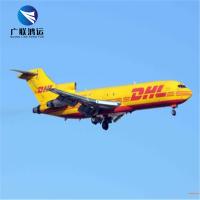 China FCL LCL DDP Amazon Shipping To USA FBA Air Freight for sale