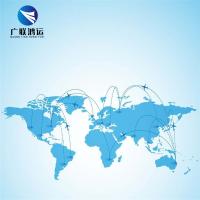 China LCL International Air Freight Cargo Shipping To LAX LHR JFK FRA DXB DEL YTO for sale