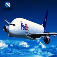 China DHL UPS TNT FEDEX Air Courier Express Service Door To Door Shipping From China To Worldwide for sale