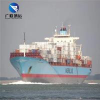 China NVOCC Bulk Cargo Carrier Logistics  Air Shipping Agent Door To Door CIF DDU DDP for sale