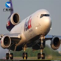 China NVOCC Bulk Cargo Carrier Logistics  Air Shipping Agent Door To Door CIF DDU DDP for sale
