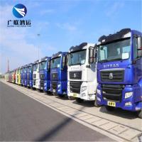 China DDP Cargo Trucking Services To France Amazon FBA Estonia Latvia Lithuania Hungary Greece for sale