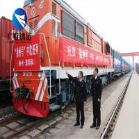 China DDP Rail Transport From China To Europe UK  Freight NVOCC for sale