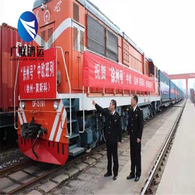 China DDP Rail Transport From China To Europe UK  Freight NVOCC for sale