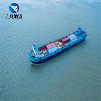 China ET International Ocean Freight Shipping Company To Italy Norway Sweden Belgium France for sale