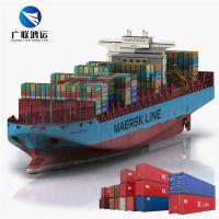 China ET International Ocean Freight Shipping Company To Italy Norway Sweden Belgium France for sale