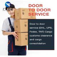 China ET International Ocean Freight Shipping Company To Italy Norway Sweden Belgium France for sale