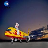 China FedEx DHL Door To Door Freight Forwarding To UK Germany Europe Canada Japan Australia for sale