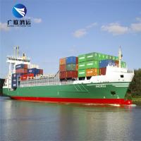 China OEM International Ocean Freight Shipping Rates From China To Australia Mexico Netherlands for sale