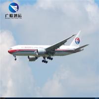 China Shipping From China To Amazon FBA USA FCL International Parcel Forwarding for sale
