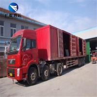 China Transport Train Railway Freight Forwarder DDP From China Amazon FBA UK for sale
