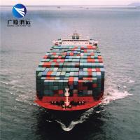 China FCL CIF DDP International Sea Freight Shipping Agent for sale