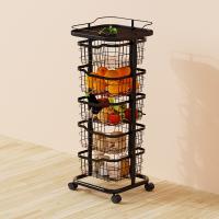 China 3 4 5 Tiers Adjustable Rotating Storage Trolley Cart for Kitchen Bathroom Storage for sale
