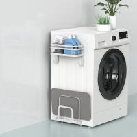 China Customized Magnetic Laundry Organizer Rack With Magnetic Attraction for sale