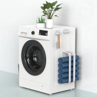 China Metal Japanese Bathroom Organizer Magnetic Washing Machine Organizing Rack for sale