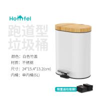 China Home 6L Bamboo Lid Foot Pedal Trash Can Oval Shape Rolling Cover Type for sale