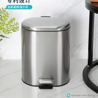 China Home 6L Bamboo Lid Foot Pedal Trash Can Oval Shape Rolling Cover Type for sale