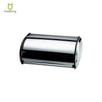 China Kitchen Counter Metal Bread Box To Keep Bread Fresh For Party Square Shape for sale