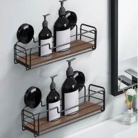 China Bathroom Storage Solution Iron Wire Rack with Suction Cup and Wall Mounting Desig for sale