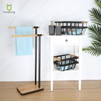 China Modern Matt Black Bathroom Towel Holder , Metal Free Standing Towel Rack for sale
