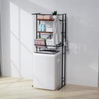 China Pull Out Expandable Laundry Room Shelf Over Washing Machine Storage Rack 3-Tier Shelving Units With Rod for sale