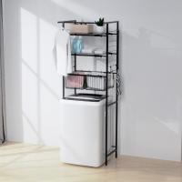 China Pull Out Expandable 3-Tier Laundry Room Shelf Over The Washing Machine Storage Rack Space Saver Shelving Units With Rod for sale