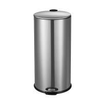 China Home Office 30L Household Soft Close Round Armor Pedal Trash Bin With Thin Lid For Bathroom Waste Bins Trash Can for sale