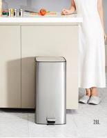 China Silver 28L Stainless Steel Soft Close Square Pedal Trash Bin For Living Room Office Style Rolling Cover Type for sale