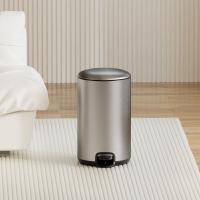 China 20L Stainless Steel Kitchen Bathroom Thin Lid Pedal Trash Bin Waste Bin Dustbin Soft Close Round Metal Trash Can Durable for sale