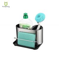 China Efficiently Store Your Kitchen Essentials With OEM ODM Sink Caddy Shelf Drying Rack for sale