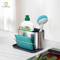 China Efficiently Store Your Kitchen Essentials With OEM ODM Sink Caddy Shelf Drying Rack for sale