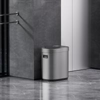China Household Batteries Required Automatic Touchless Smart Infrared Sensor Waste Bin Kitchen Stainless Steel Trash Can Garbage Bins for sale