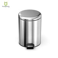 China 3L/5L/12L/20L/30L Sustainable Pedal Stainless Steel Foot Pedal Bin for Kitchen Household Bowl lid Trash Can Soft Close for sale