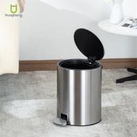 China Rolling Cover Type Jobs Pedal Bin Soft Close Stainless Steel Waste Bin for Bathroom and Kitchen for sale