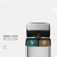 China 11.5L*2 Square Stainless Steel Soft Close Pedal Bin for Recycling and Waste Management Space-Saving Solution for sale