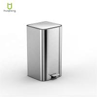 China Stainless Steel 11.5L Soft Close Square Pedal Trash Bin for Living Room and Office Sustainable Material for sale
