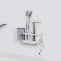 China No Drilling Household Magnetic Attraction Shower Rack With Towel Holder Bathroom Organizer Wall Mounted Toothbrush Holder for sale