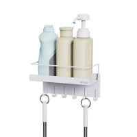 China Household Magnetic Attraction Shower Rack With Towel Holder No Drilling Bathroom Organizer Wall Mounted Shower Caddy for sale