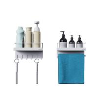 China Household Magnetic Attraction Shower Rack With Towel Holder No Drilling Bathroom Organizer Wall Mounted Shower Caddy for sale