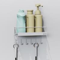 China Household Magnetic Attraction Shower Rack With Towel Holder No Drilling Bathroom Organizer Wall Mounted Shower Caddy for sale