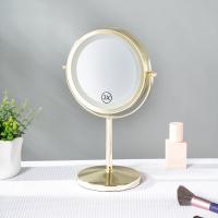 China Round Metal Standing Makeup Mirror With Led Lights for sale