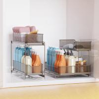 China Under Sink Organizer Sliding Basket Modern Bathroom Storage Basket Combination Of Style And Function for sale