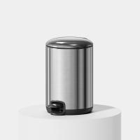 China 30L Stainless Steel Bathroom Thin Lid Pedal Trash Bin Waste Bin Dustbin Soft Close Round Metal Trash Can Sustainable for sale