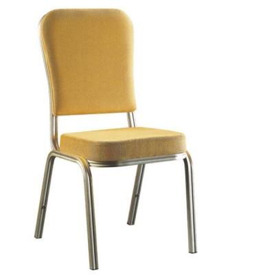 China Stackable Silver Aluminium Tube with Yellow Fabric Rocking Banquet Chair Made in China for sale