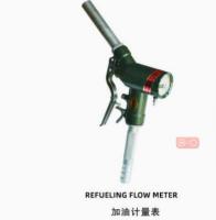 China ODM Automobile Repair Parts Grease Gun Parts Grease Pipe Fitting for sale