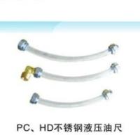 China PC200-5 7861-92-4800 Excavator Spare Parts Fuel Tank Sensor for sale