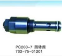 China PC220-6 Excavator Main Relief Valve 723-40-56302 Main Service Valve for sale