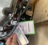 China J05E Diesel Engine Assembly , HINO Engine Parts ISO9001 Approved for sale